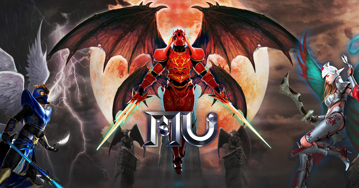 MU플러스 - MU Blue